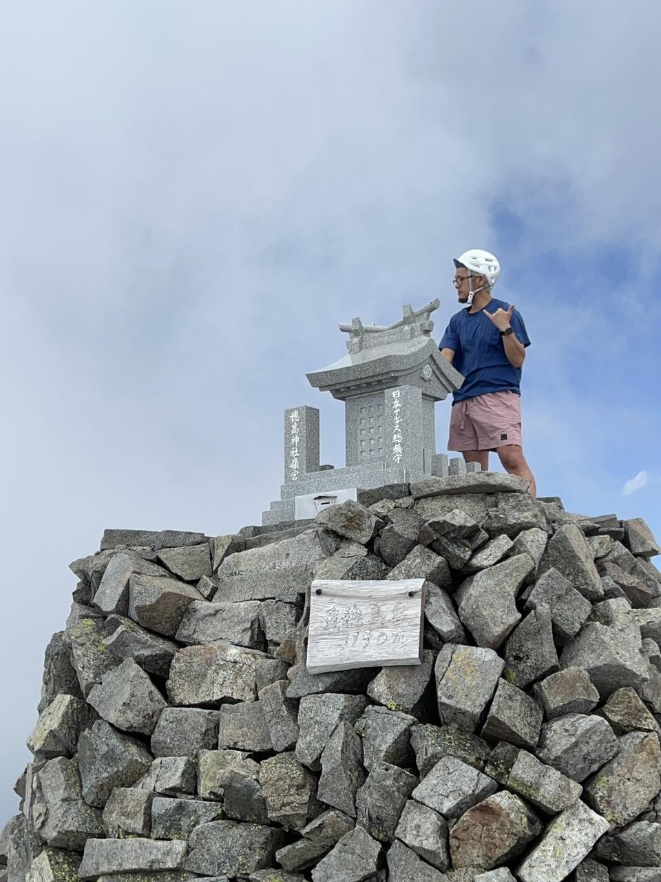 kentarow_110のページ | YAMAP / ヤマップ