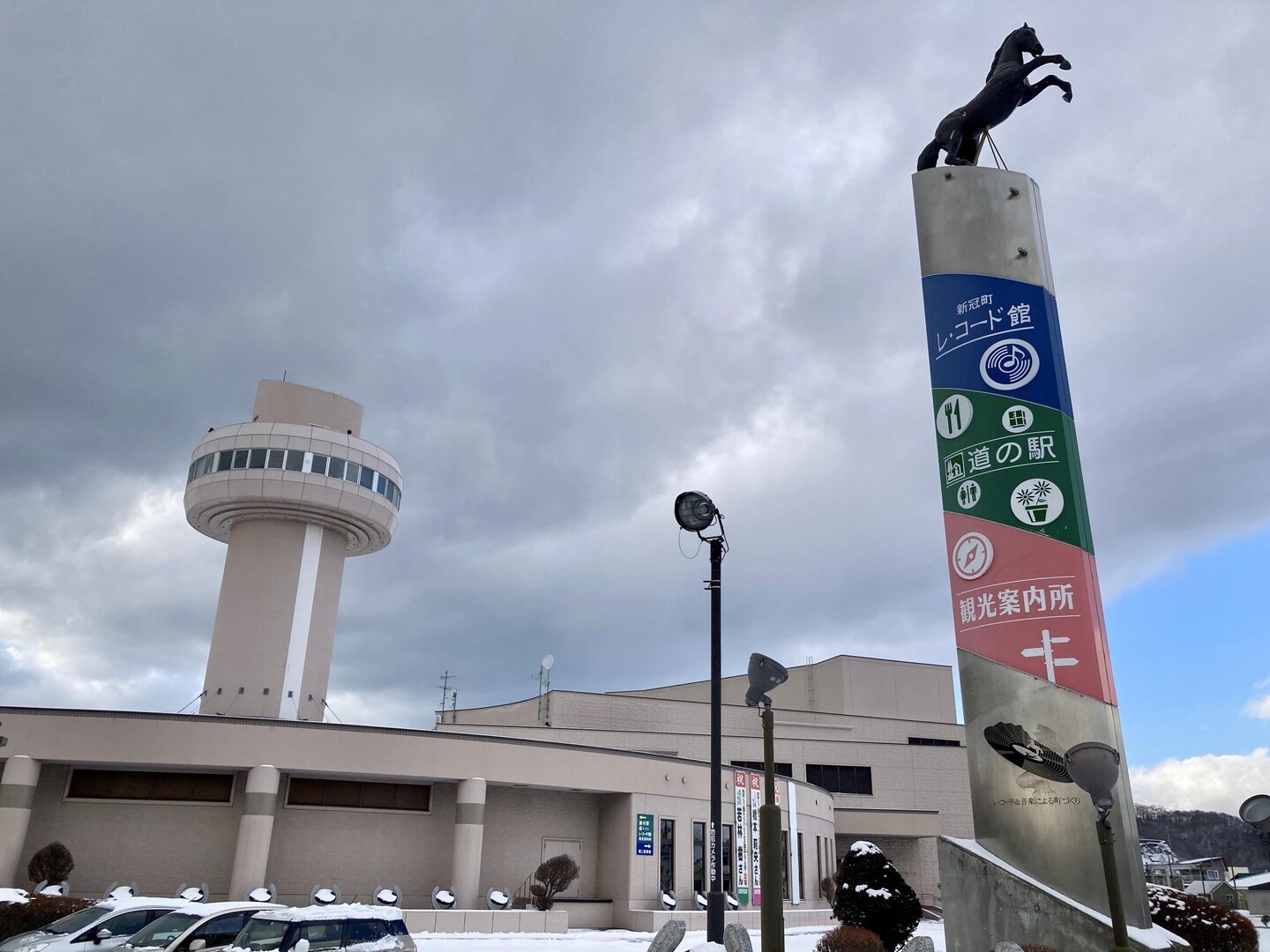 新冠判官館山。。道の駅から / 2525bbさんの賀張山の活動データ | YAMAP / ヤマップ