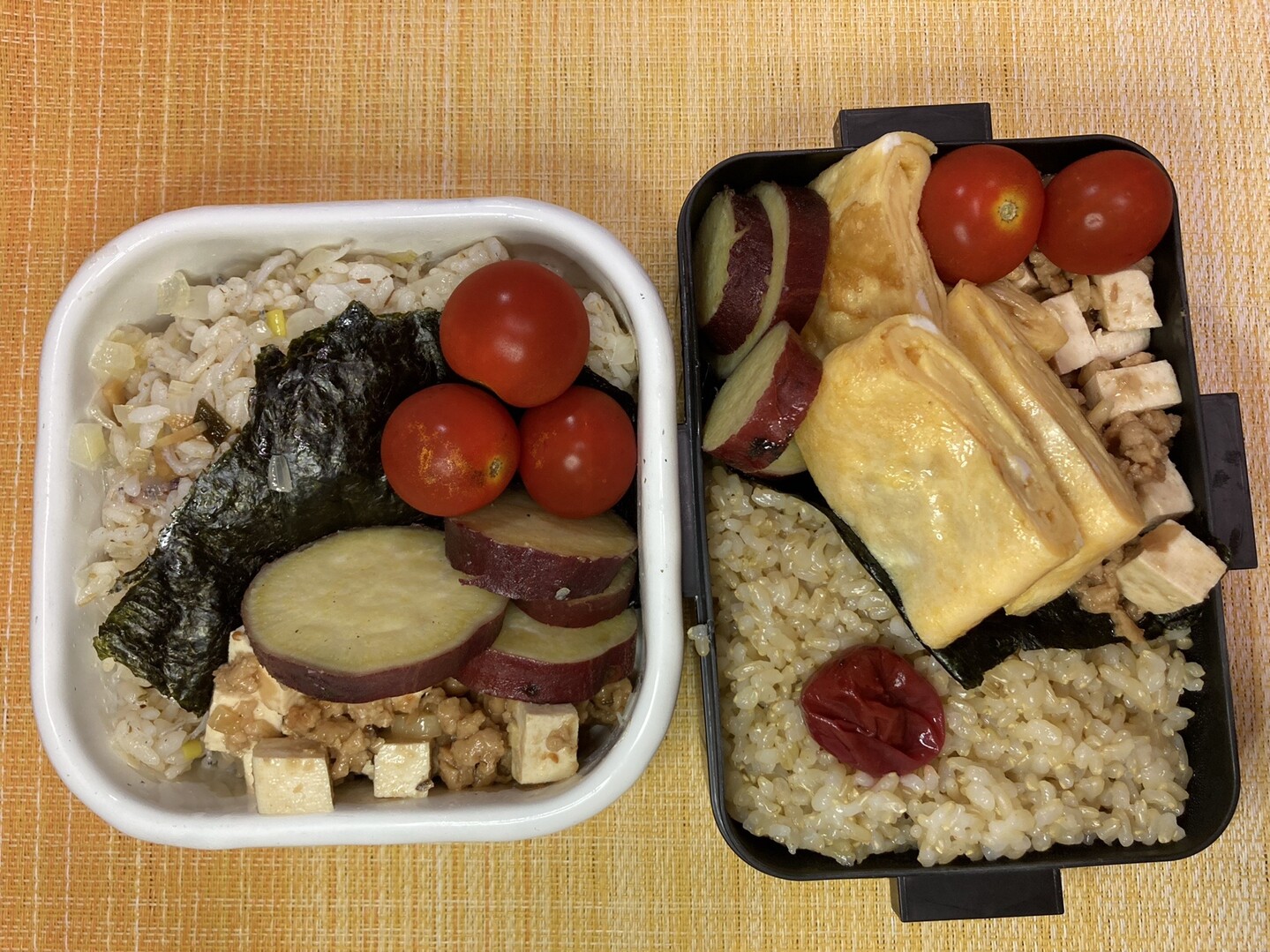 おはようございます☀ 今日のお弁当🍱と... / tomatoさんのモーメント | YAMAP / ヤマップ