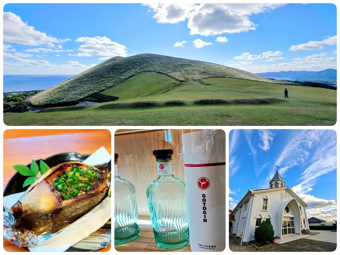 五島ブルー☀～福江島で鬼岳とグルメ·教会めぐり⛪ / Cheさんの鬼岳の活動データ | YAMAP / ヤマップ