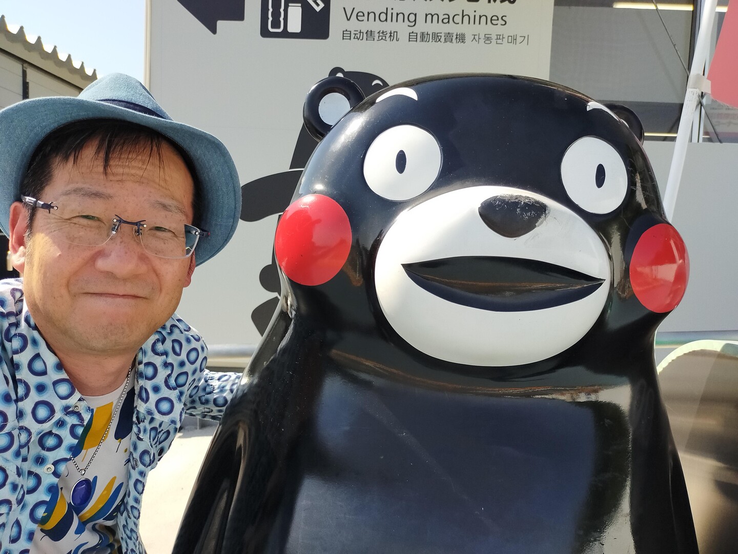 先々週はちょっとハードだった。 熊本県最... / Yuzoさんのモーメント | YAMAP / ヤマップ