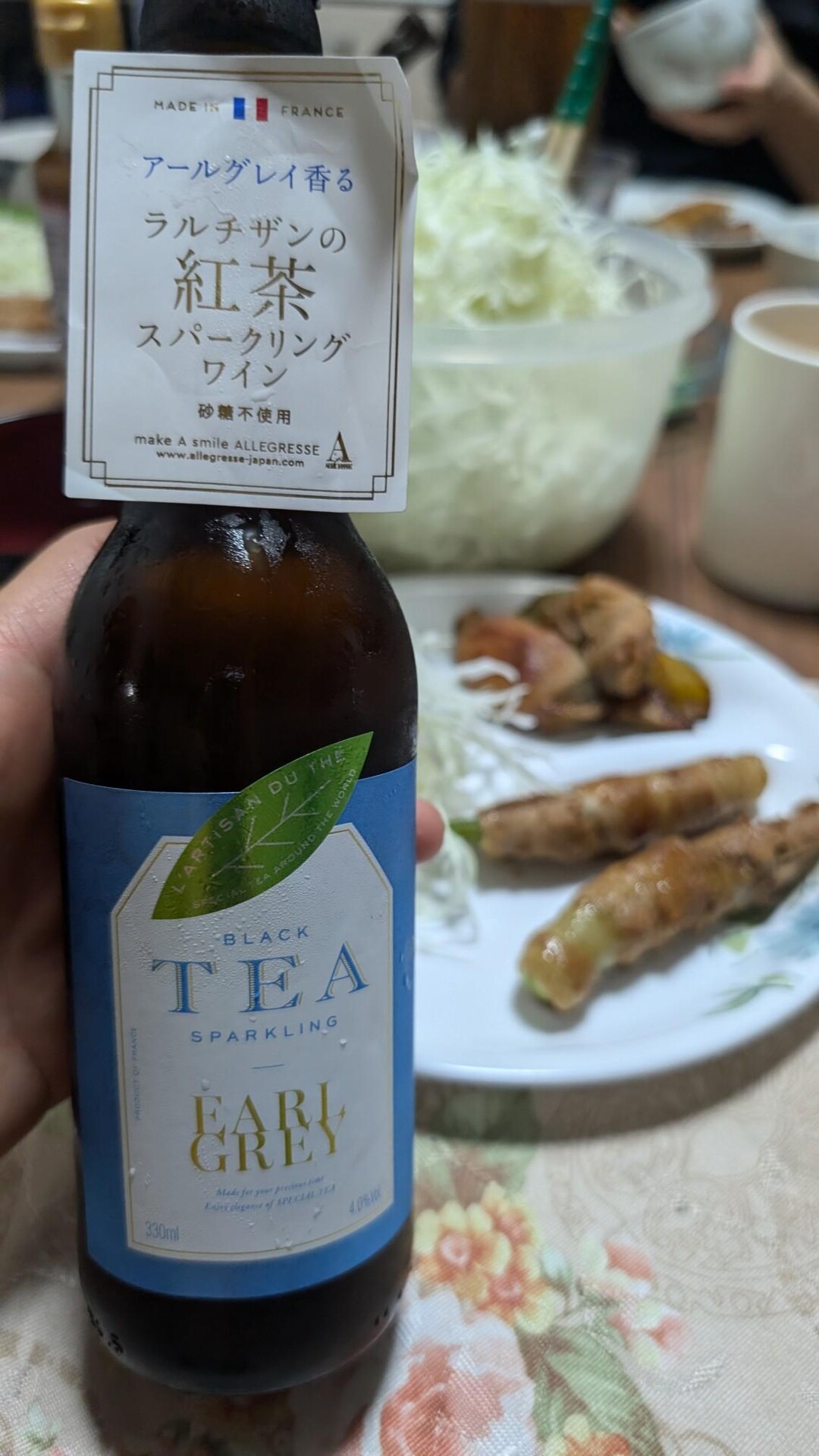 ﾊｳｽﾃﾝﾎﾞｽで買ったｽﾊﾟ−ｸﾘﾝｸ... / k501さんのモーメント | YAMAP / ヤマップ