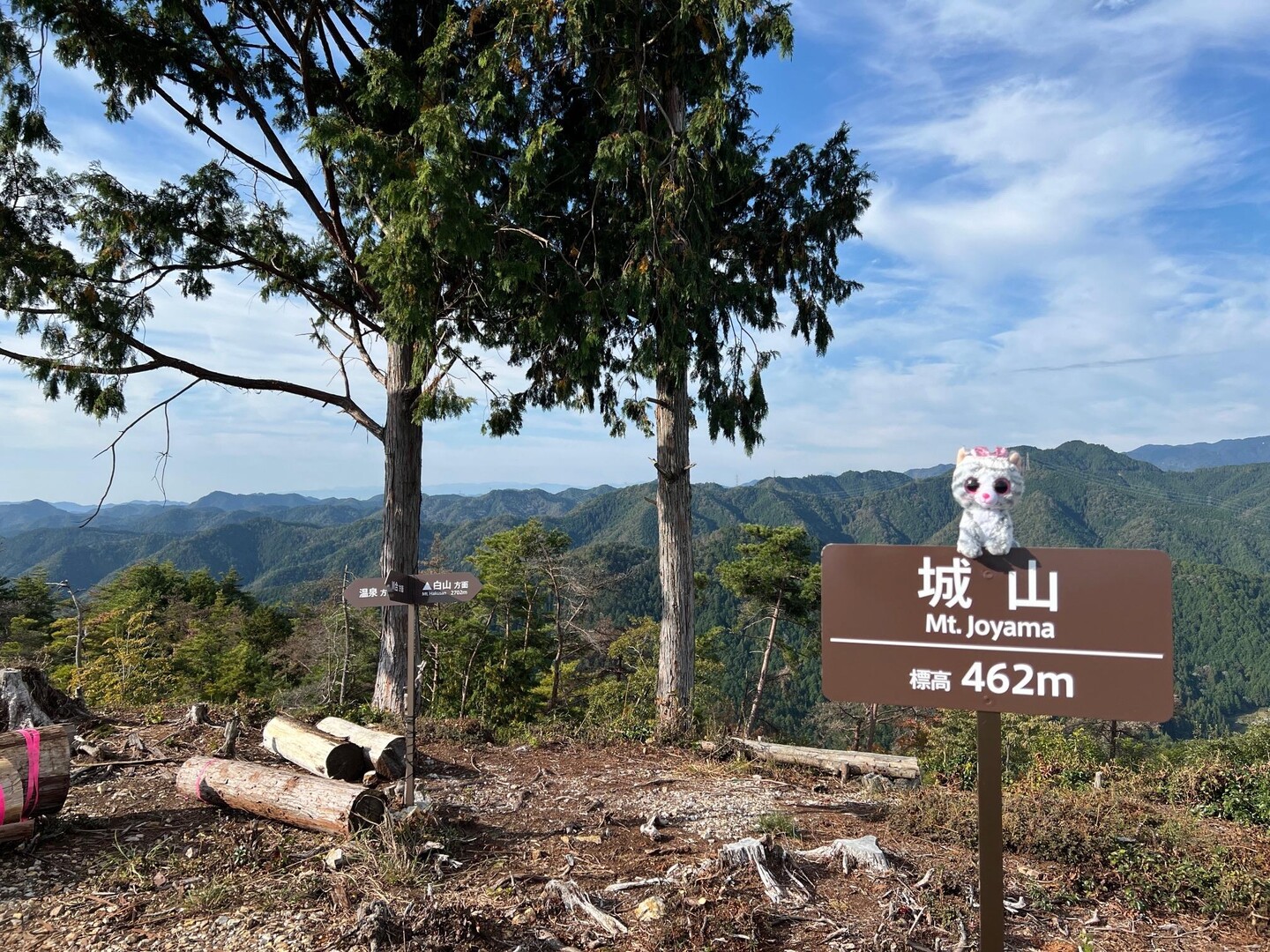 城山・女夫山・天神山 / ISSEIさんの城山・女夫山・岳山の活動データ | YAMAP / ヤマップ
