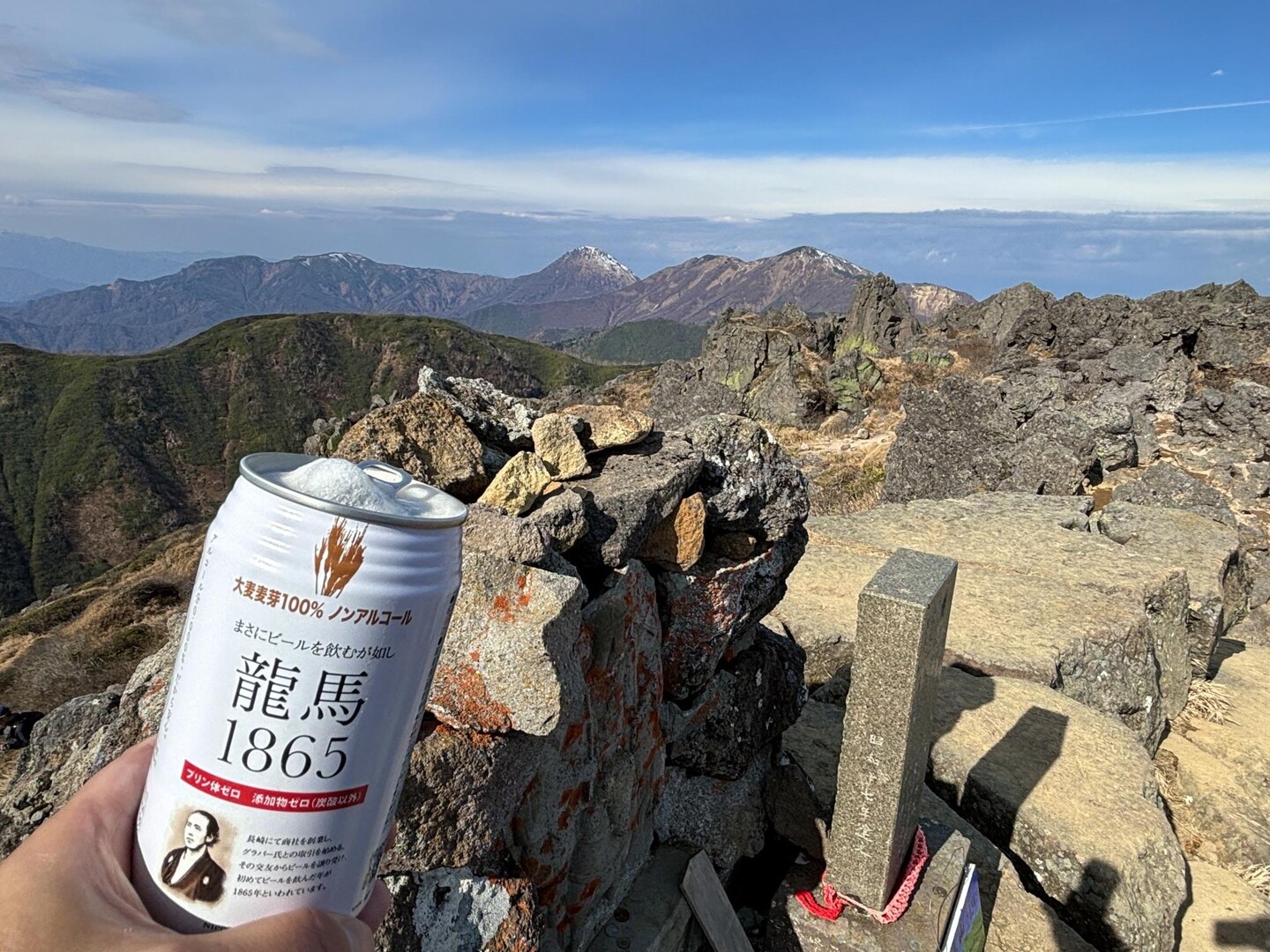 11/4 燕温泉から妙高山 / u.igaさんの妙高山・火打山の活動データ | YAMAP / ヤマップ