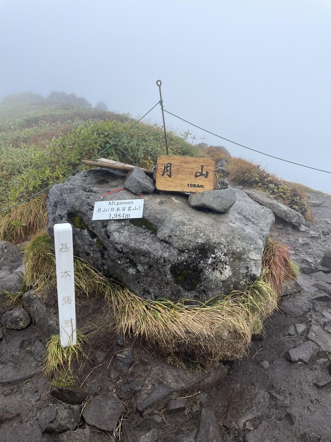 一ノ岳・二ノ岳・オモワシ山・月山 / cococoさんの月山の活動データ | YAMAP / ヤマップ