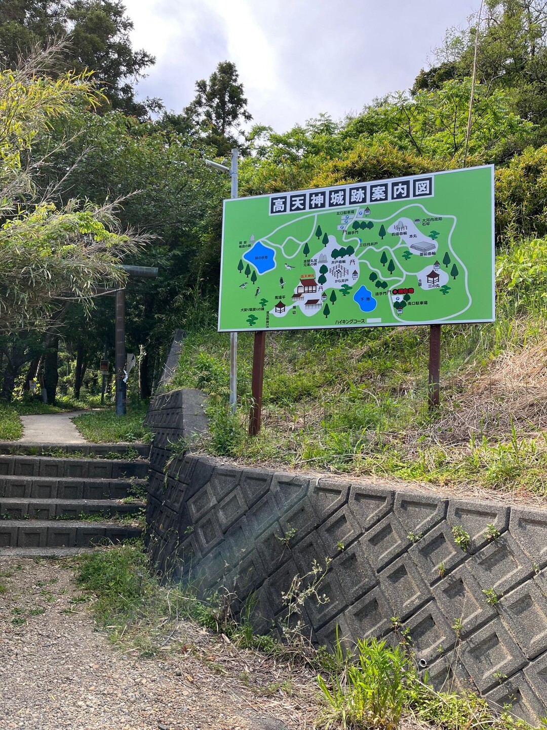 高天神山 / DC2 野郎さんの登山の活動データ | YAMAP / ヤマップ