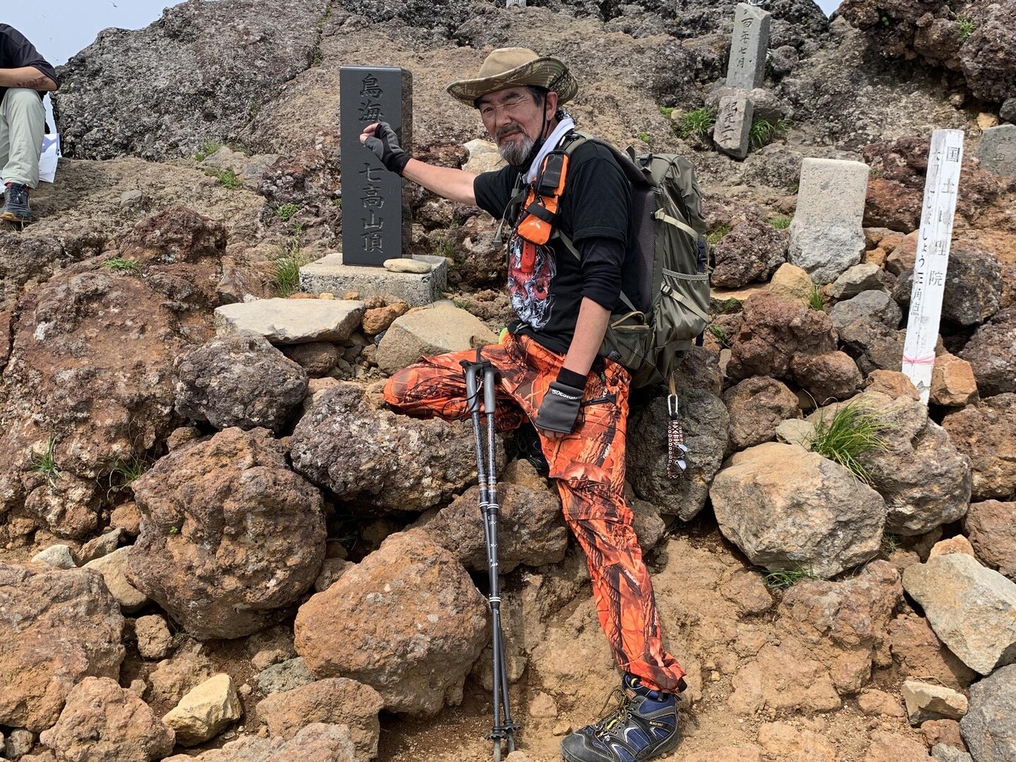 2024-07-14 鳥海山 / チロル-METALさんのウォーキングの活動日記 | YAMAP / ヤマップ