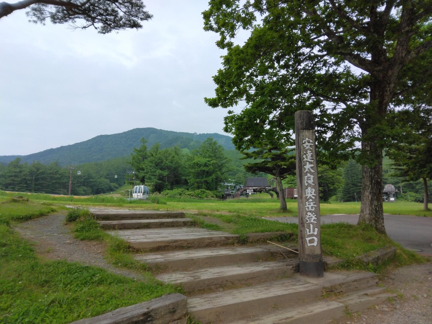 薬師岳・安達太良山・矢筈森・鉄山 / T-rexさんの安達太良山・箕輪山・鬼面山の活動データ | YAMAP / ヤマップ