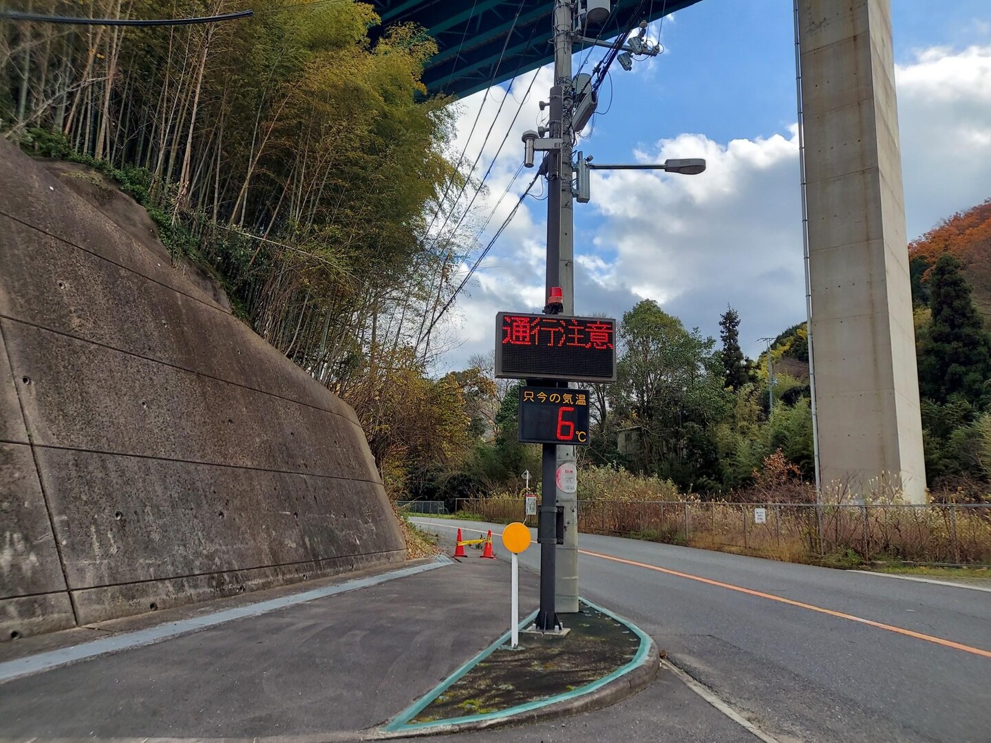 塔原↑蕎原↓ 走🏃 / ree-koさんの槇尾山（槙尾山）・和泉葛城山・神於山の活動データ | YAMAP / ヤマップ