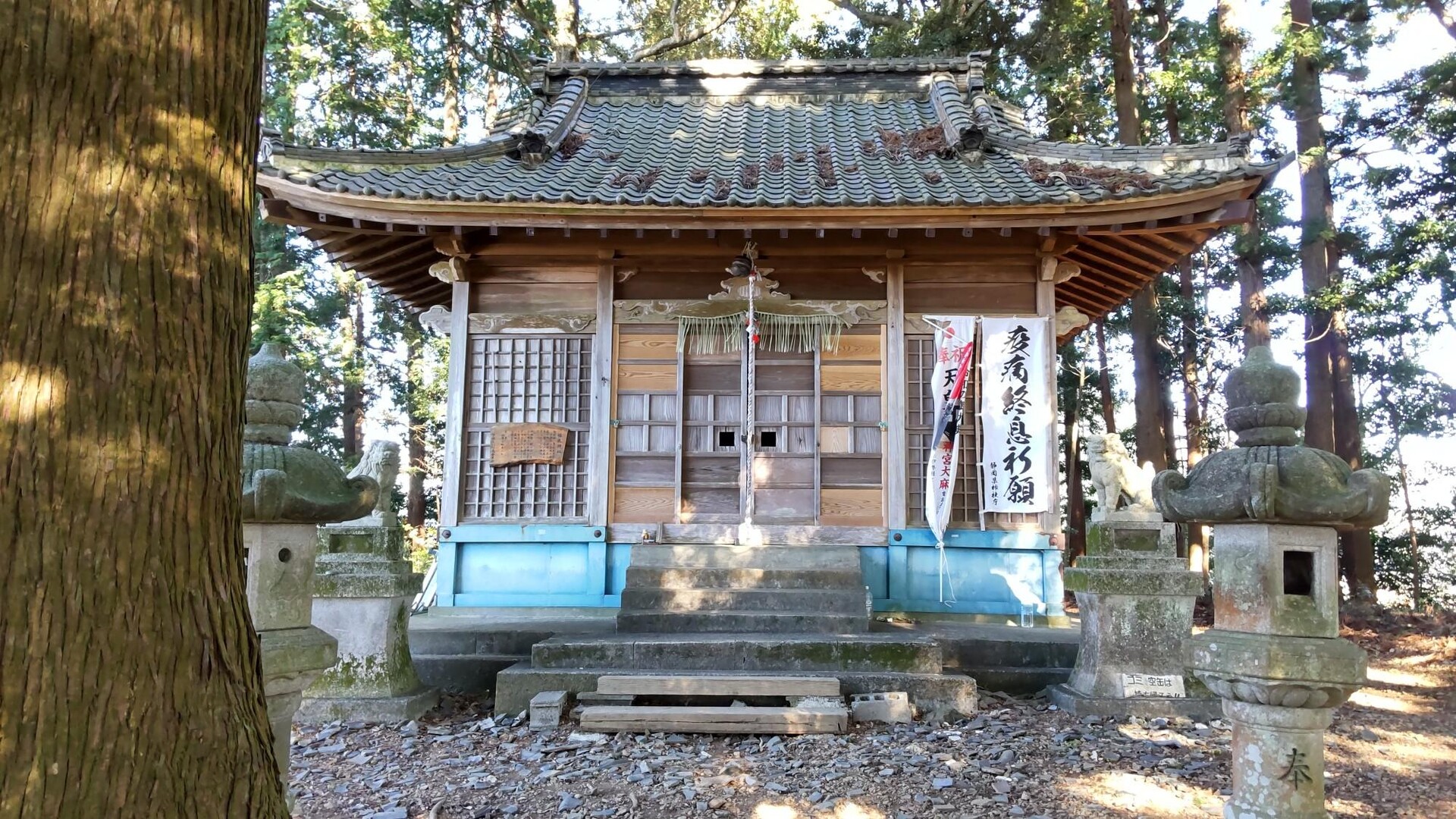 福成山・茶臼山 / Ichi ro さんの賤機山の活動データ | YAMAP / ヤマップ