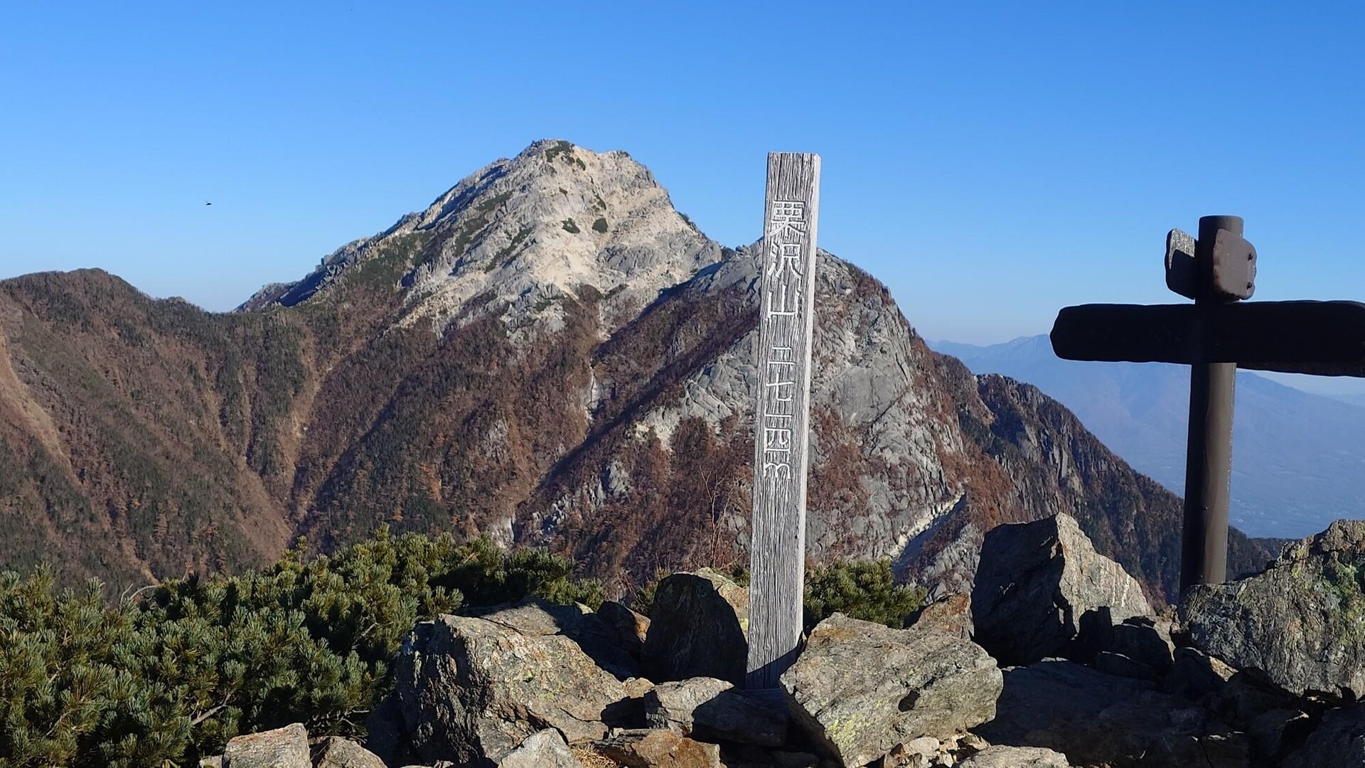 祝日朝活は秋晴れの栗沢山 / たつさんの甲斐駒ヶ岳・日向山の活動データ | YAMAP / ヤマップ