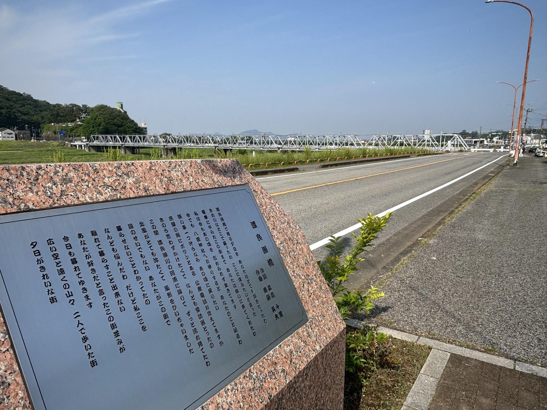 MCトレイル x 足利百名山 / Yasさんの両崖山・仙人ヶ岳・石尊山の活動データ | YAMAP / ヤマップ