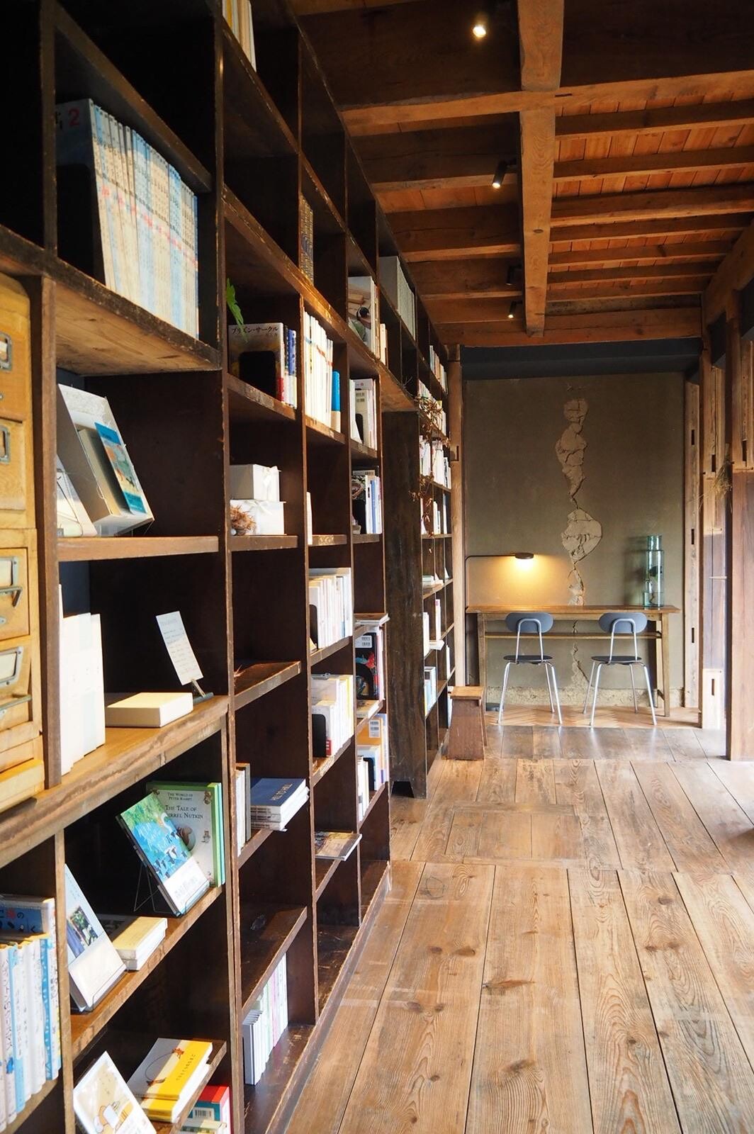 雨の日は読書カフェへ。 コーヒーはなく中... / momoさんのモーメント | YAMAP / ヤマップ