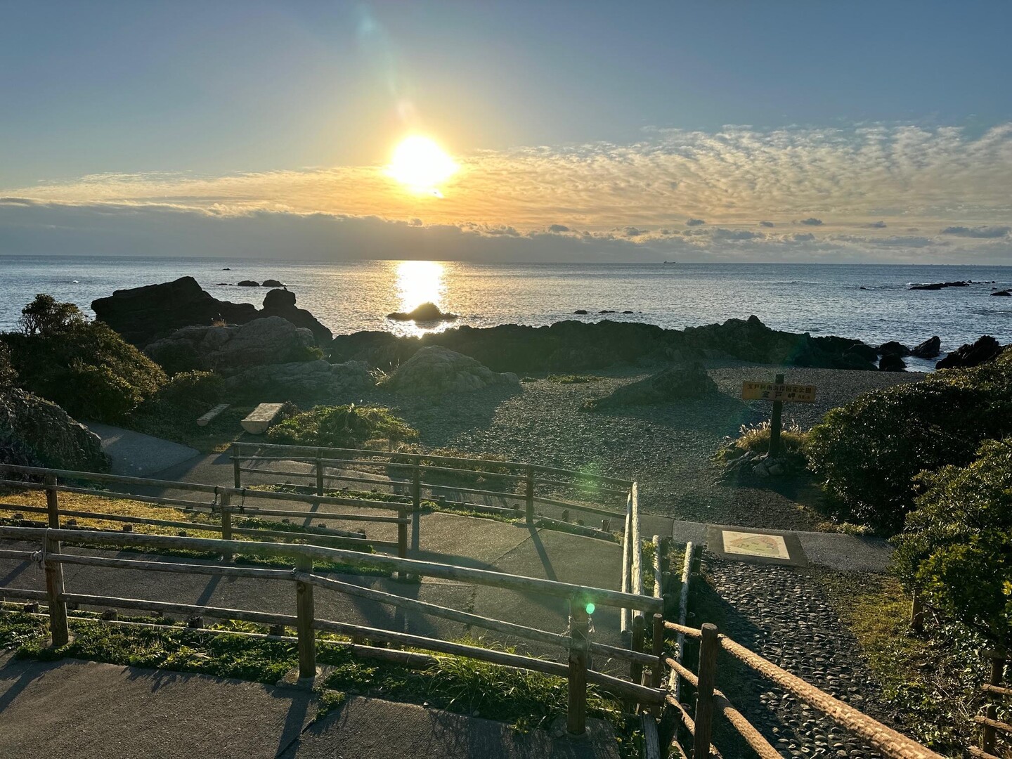 走り遍路7日目 24番最御崎寺から27番神峯寺まで北上！ / RIckさんの四国遍路その5の活動データ | YAMAP / ヤマップ
