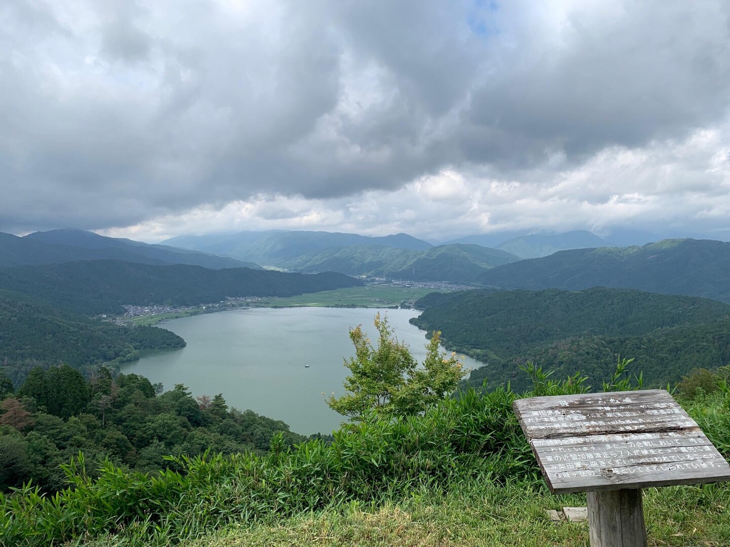 そこに山があるから…山本山から賤ヶ岳 雨の縦走 / hikkyさんの賤ヶ岳・山本山の活動データ | YAMAP / ヤマップ
