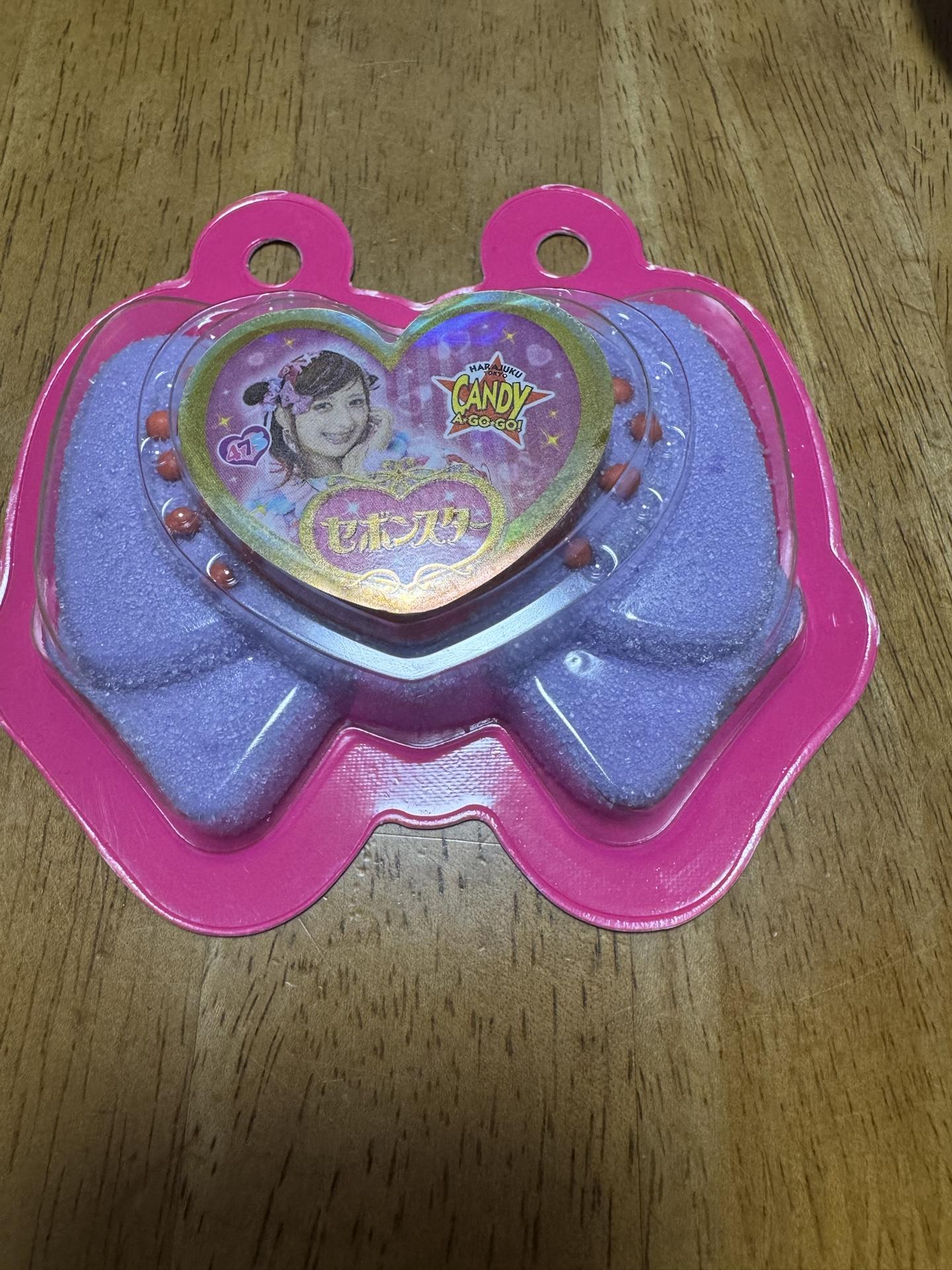 流行りに乗って買ってみました マシュマ... / MASA👽さんのモーメント | YAMAP / ヤマップ