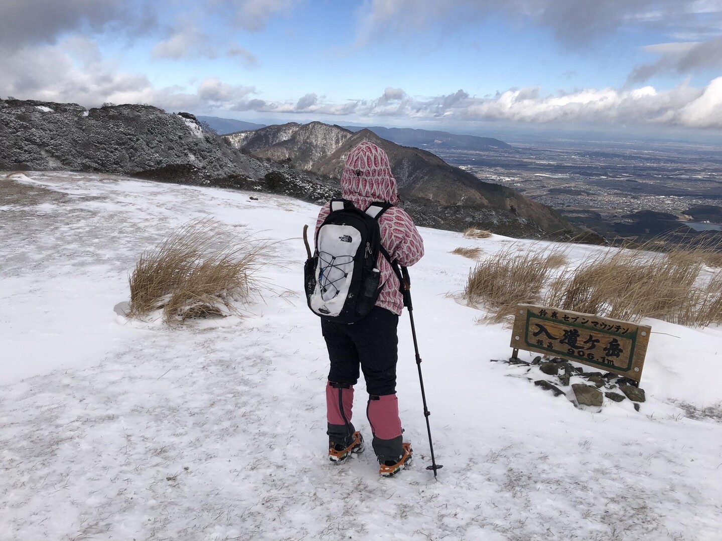 入道ヶ岳 🎍初詣 / Nandoさんの入道ヶ岳・鎌ヶ岳・仙ヶ岳の活動日記 | YAMAP / ヤマップ
