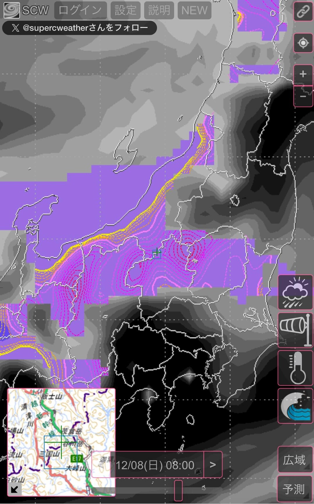 スタッドレス🛞履くならお早目に😉 ... / maruco87さんのモーメント | YAMAP / ヤマップ