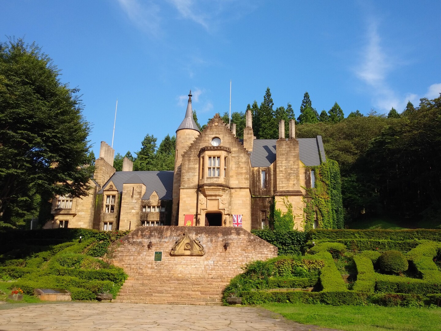 高山村のロックハート城へ行ってきました！... / Rileyさんのモーメント | YAMAP / ヤマップ