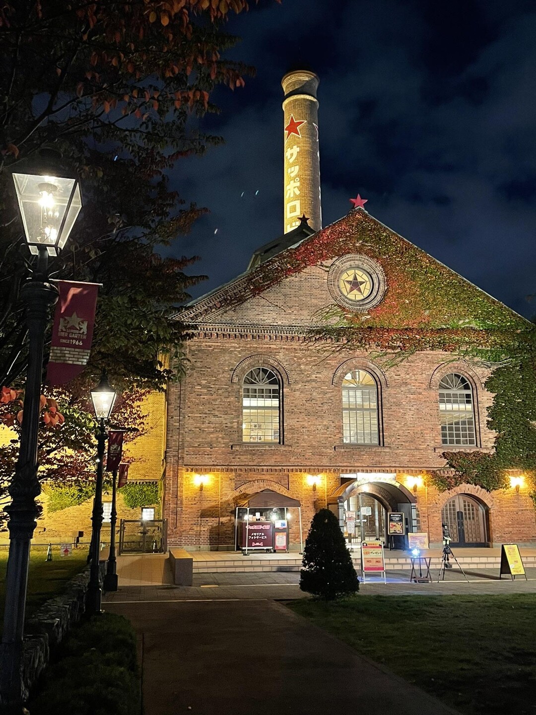 2022.10.15(土) 08:45 / ぶるさんのモーメント | YAMAP / ヤマップ