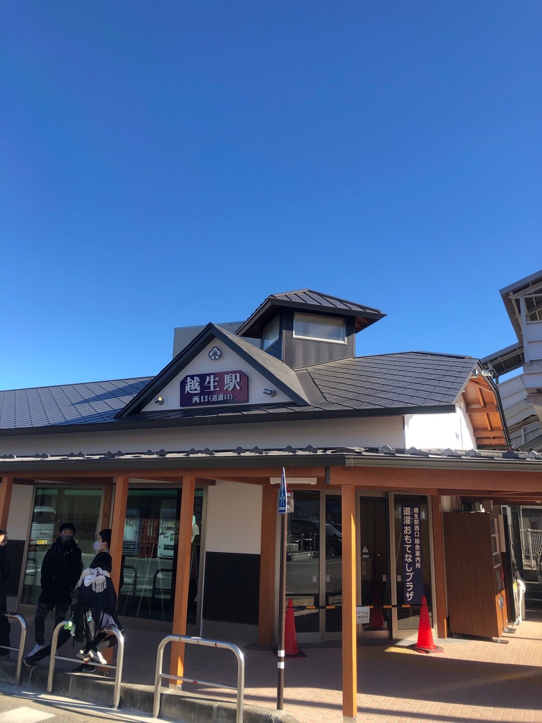 大高取山で登り納め / Mr.wwYwwさんの大高取山の活動データ | YAMAP / ヤマップ