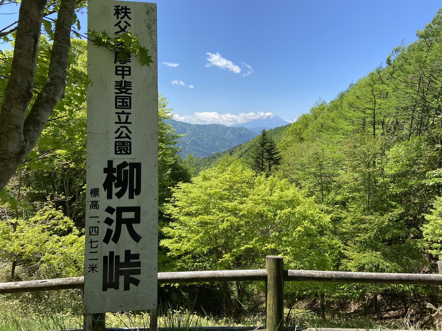 サイクリング-2022-05-28 / YUTAさんのサイクリングの活動データ | YAMAP / ヤマップ