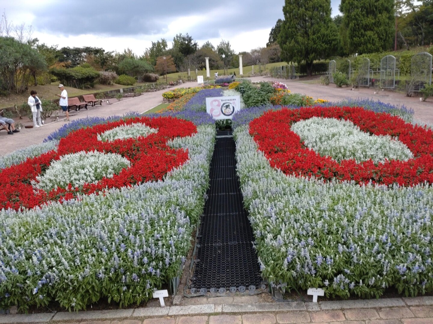 春日井三山 / hana0910さんの春日井三山・弥勒山・大谷山・道樹山の活動日記 | YAMAP / ヤマップ