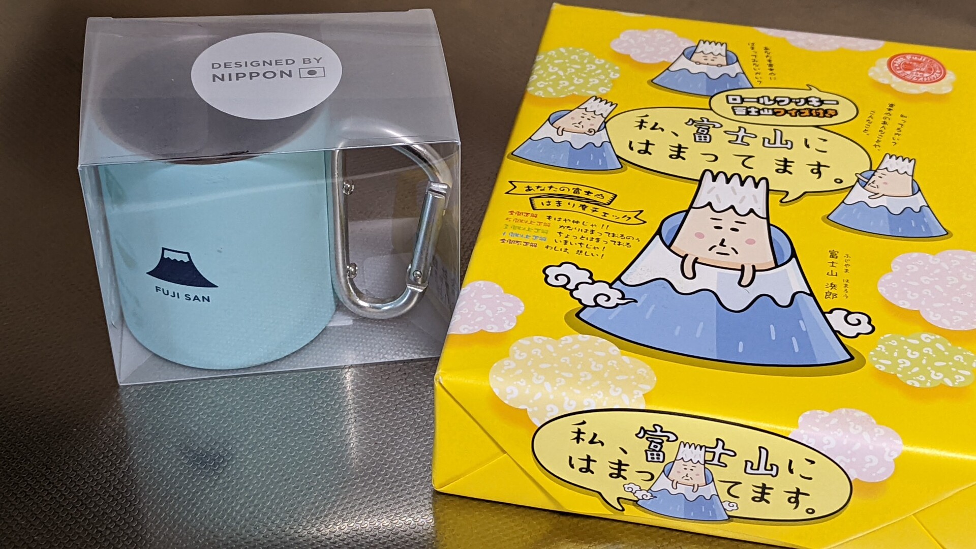 先週の今頃、横浜あたり💨 富士山への期... / Soraさんのモーメント | YAMAP / ヤマップ