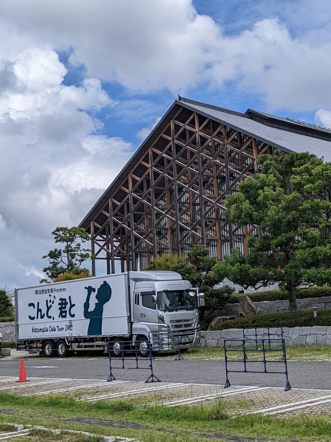 ジョグで汗かく日曜日。秋はドコ？ 県武道... / ＠COOLさんのモーメント | YAMAP / ヤマップ