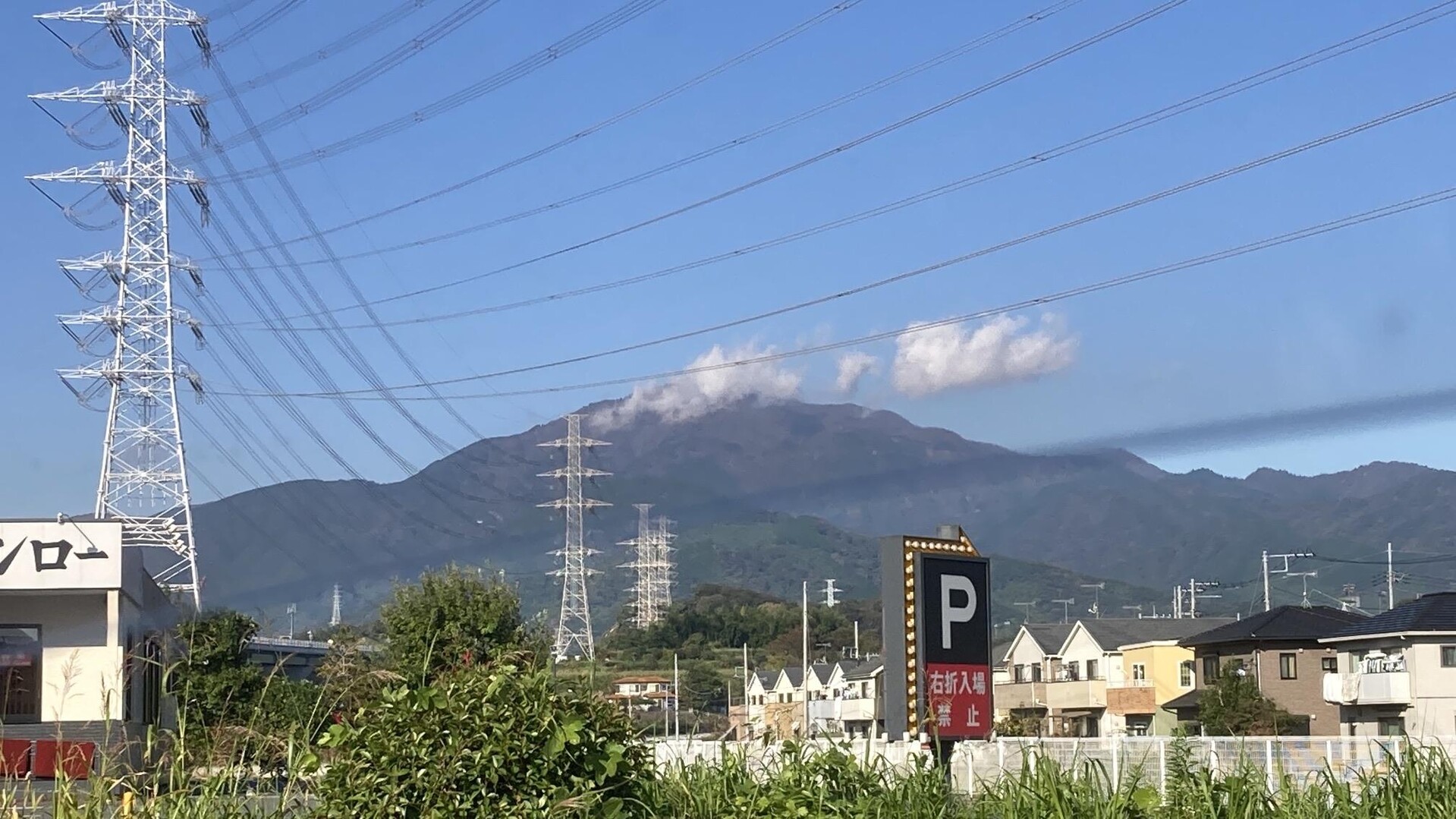 通勤途中の丹沢大山です😊 / harryさんのモーメント | YAMAP / ヤマップ