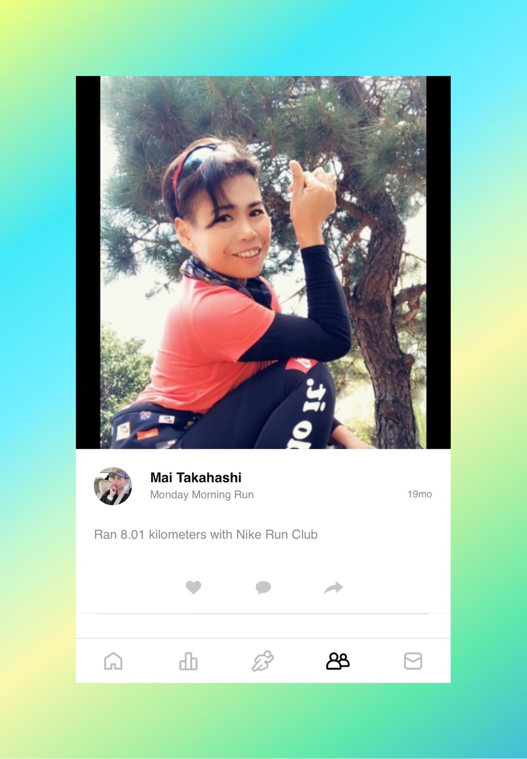 🗓Almost One year I ... / Geraldine515さんのモーメント | YAMAP / ヤマップ