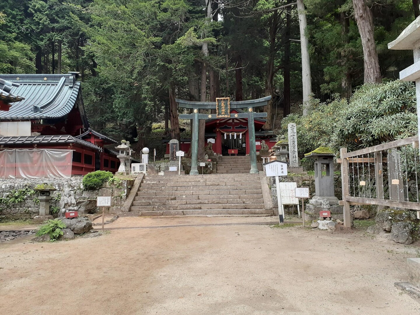 21座目、男体山 / hi-m007.さんの男体山の活動データ | YAMAP / ヤマップ