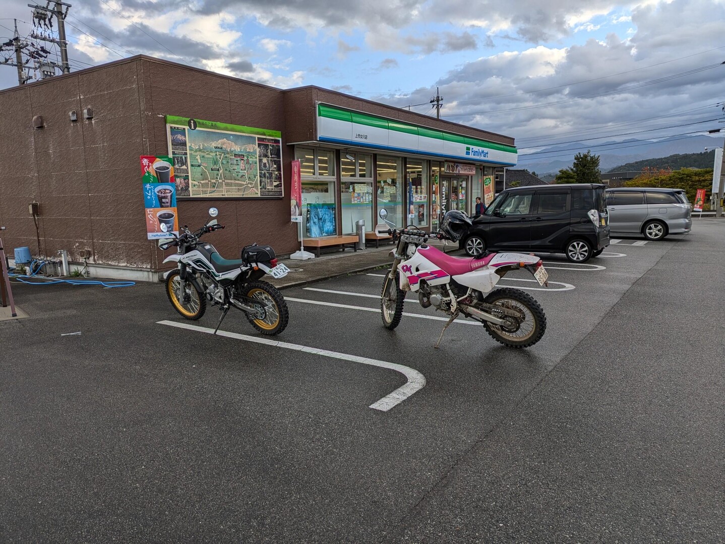 西種、東種 参加9台 / kiyoクボタさんの城ヶ平山・ハゲ山・三角山の活動データ | YAMAP / ヤマップ