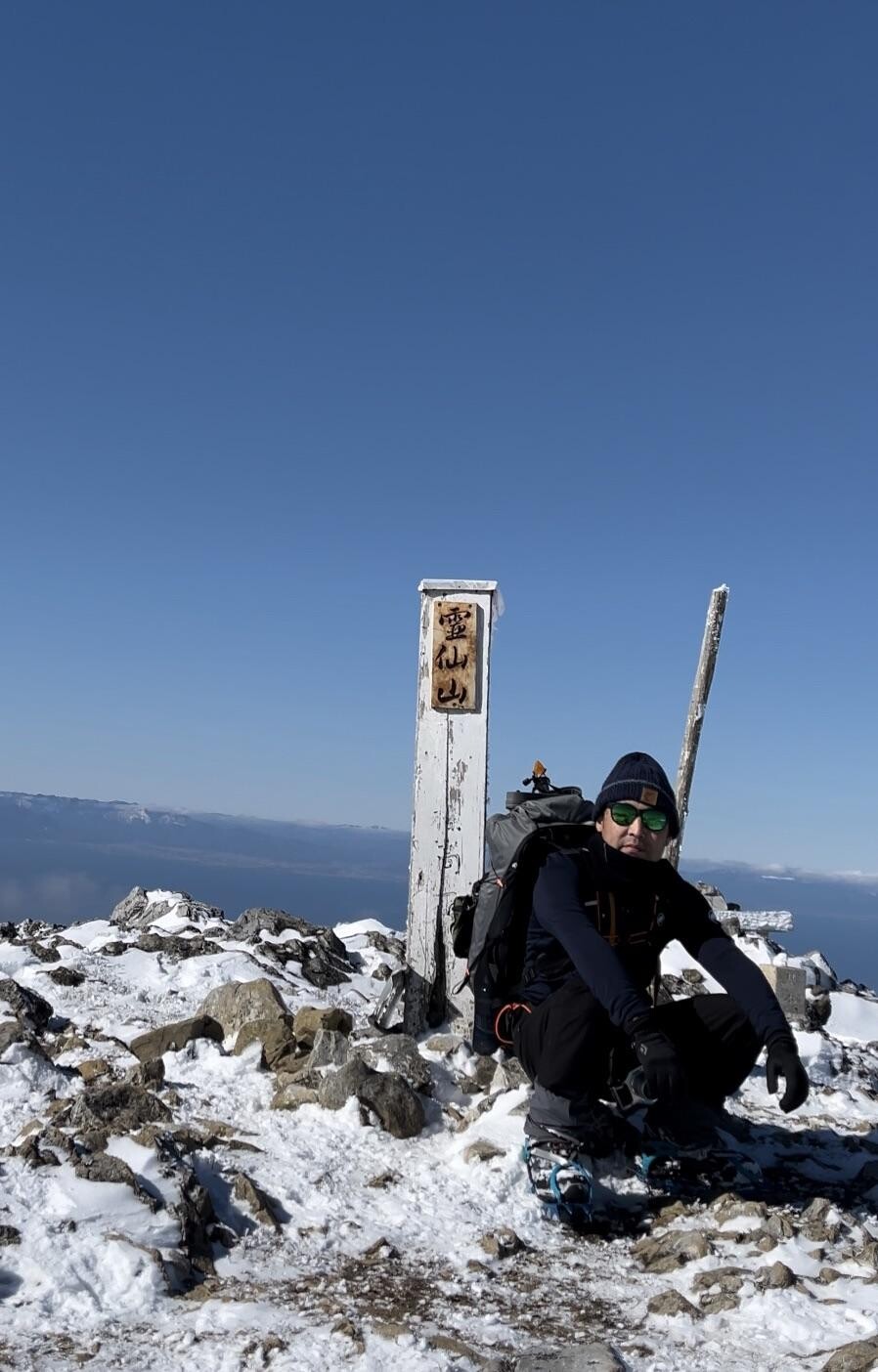 hideのページ | YAMAP / ヤマップ