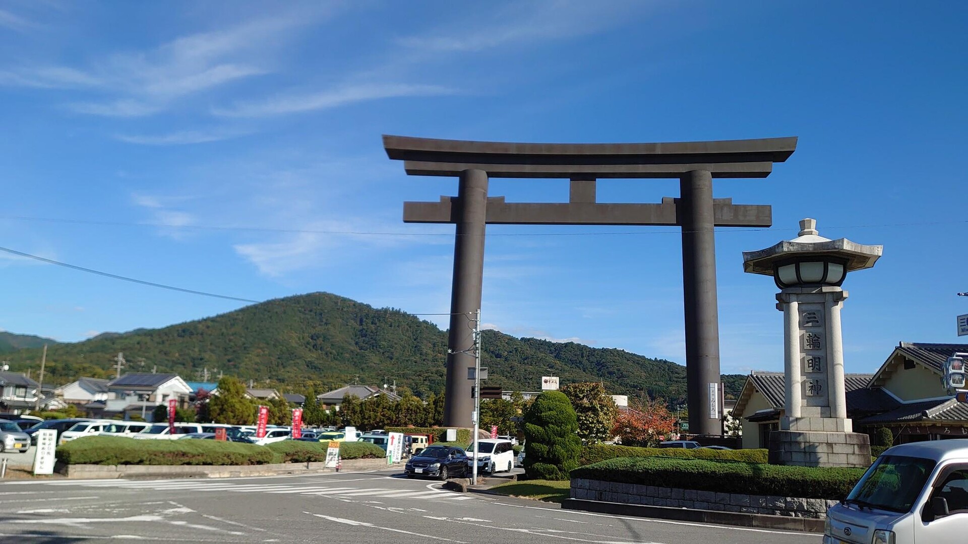 桜井市ウォーキングフェスティバル / たぬきちさんの三輪山・巻向山・龍王山の活動データ | YAMAP / ヤマップ