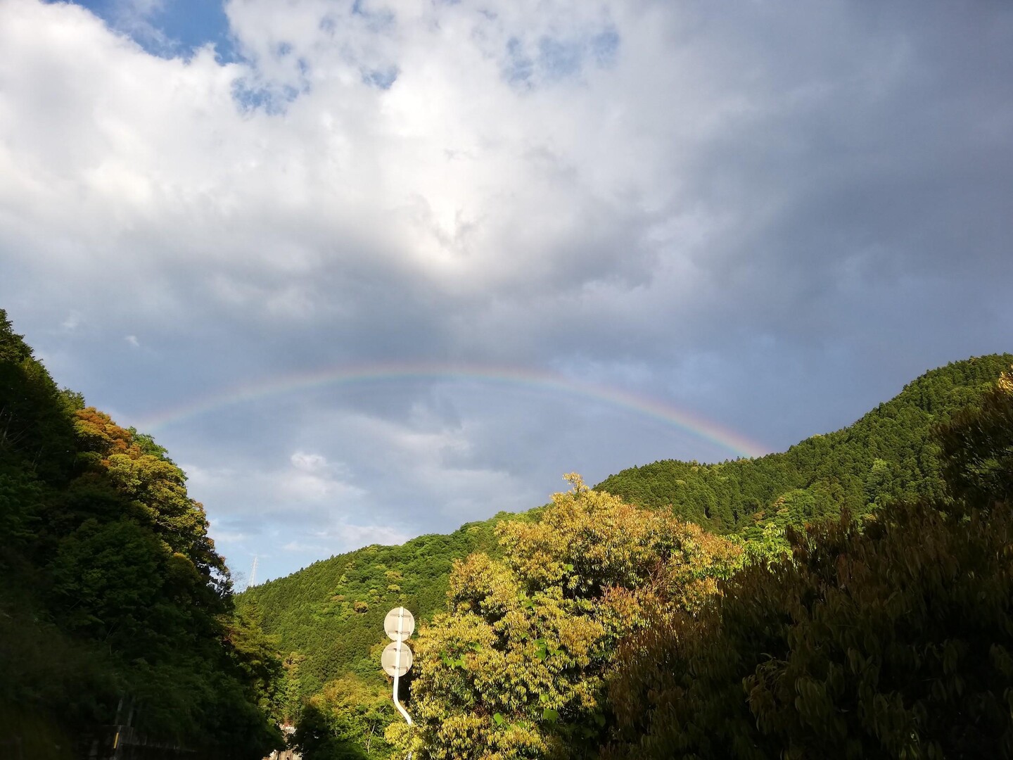 月曜日の夕方 虹🌈 / Sunさんのモーメント | YAMAP / ヤマップ