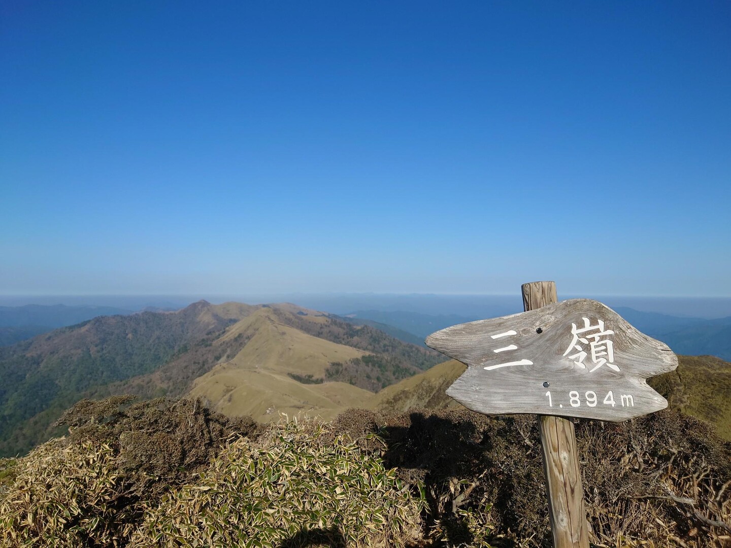 三嶺・カヤハゲ(東熊山)・平和丸・高ノ瀬・丸石・次郎笈・剣山 / こみこみさんの三嶺・天狗塚・石立山の活動日記 | YAMAP / ヤマップ