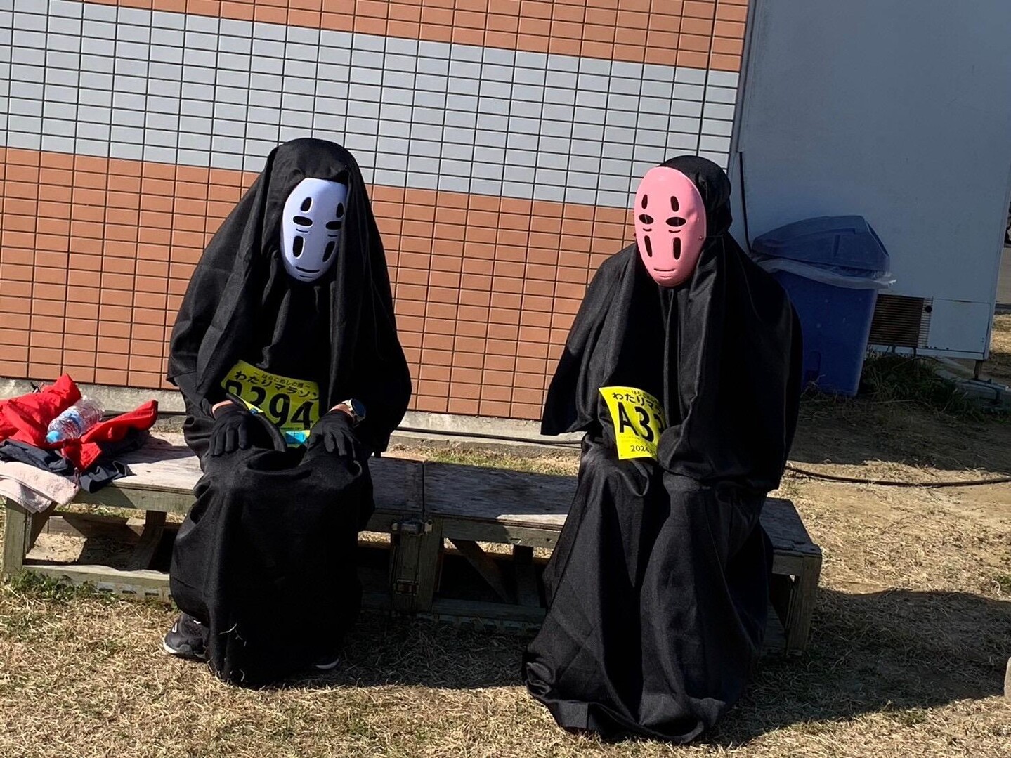 わたりマラソン2024 10K!! 皆... / パインさんのモーメント | YAMAP / ヤマップ