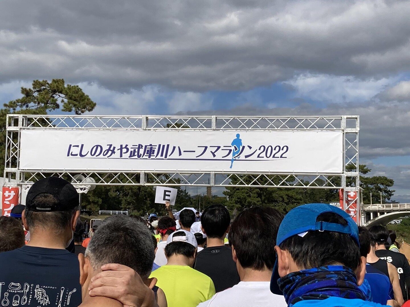 10kmロードレースに出場 順調なシーズ... / こんちゅうさんのモーメント | YAMAP / ヤマップ