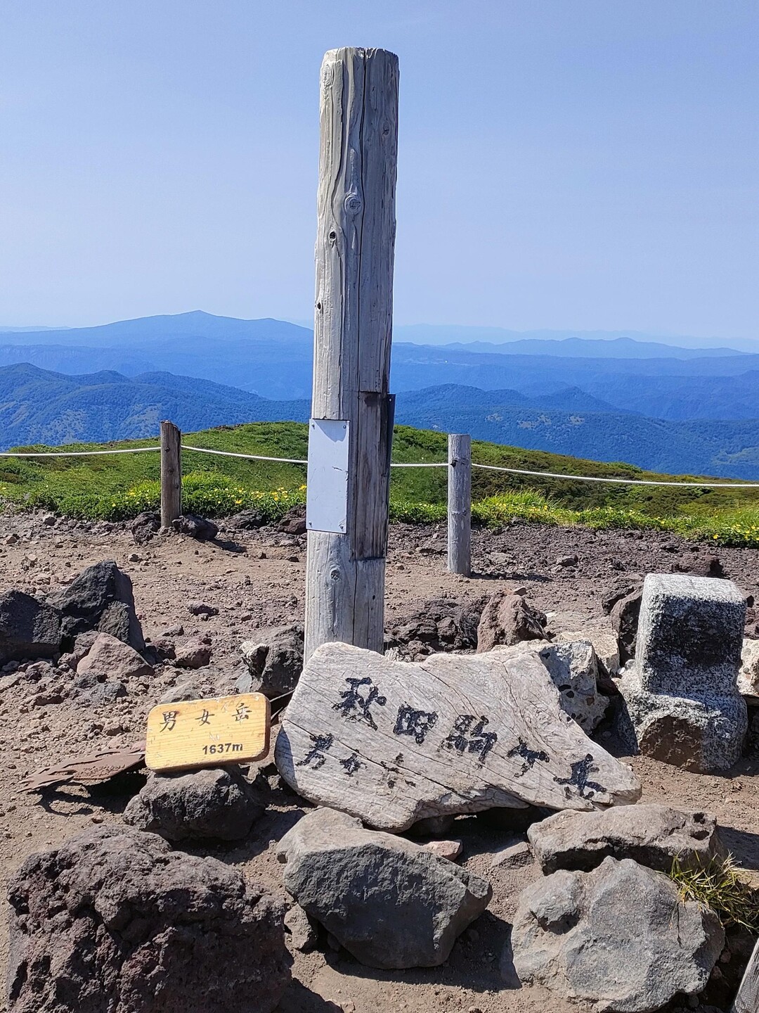 秋田駒ケ岳 / mickey さんのモーメント | YAMAP / ヤマップ