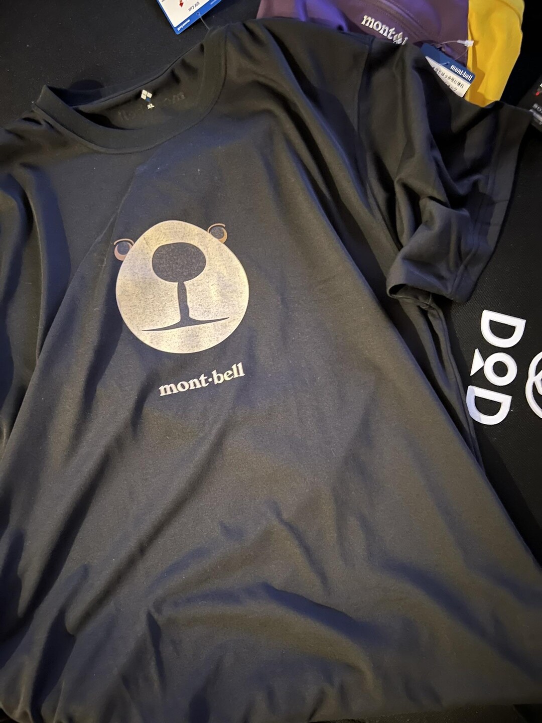 あんまり暑いんでmont-bellに涼み... / usa kei 5050さんのモーメント | YAMAP / ヤマップ