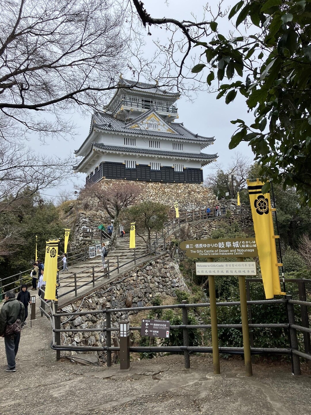 金華山 / yumiさんの金華山・洞山・舟伏山の活動データ | YAMAP / ヤマップ