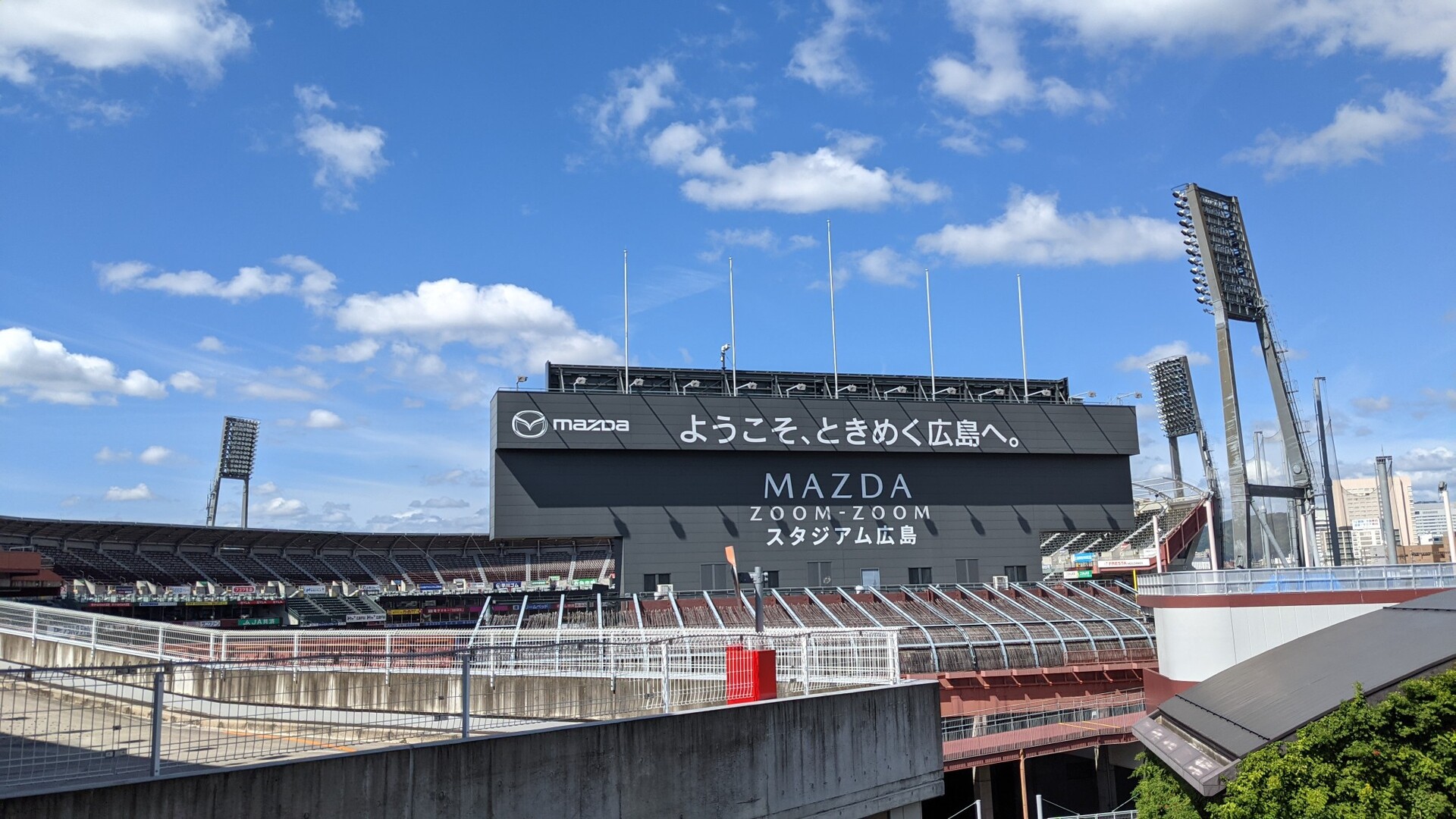 駐車場で待ちあわせ 待つ最中の遊び🤭 ... / LEMON🍋さんのモーメント | YAMAP / ヤマップ