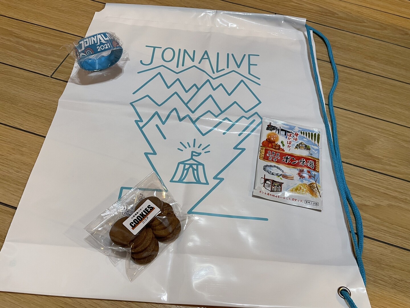 フォトコンに投稿したら、参加賞いただきま... / mii500さんのモーメント | YAMAP / ヤマップ