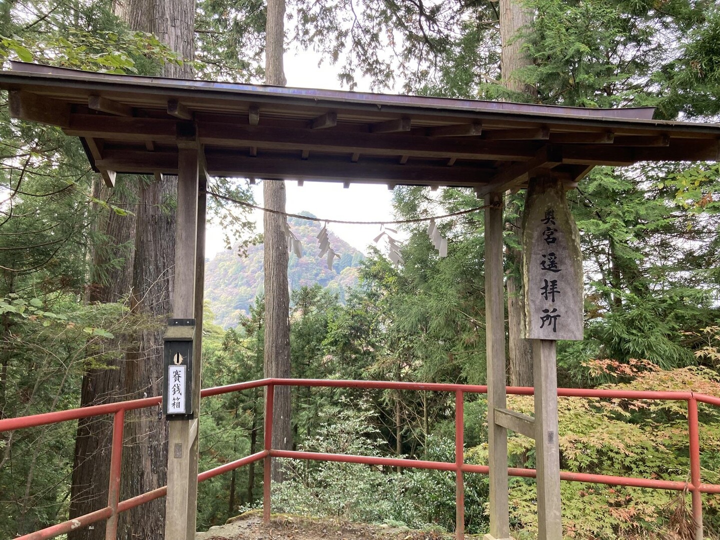 中ノ棒山・大塚山・御岳山 / yuki-yamaさんの大岳山・御岳山・御前山の活動データ | YAMAP / ヤマップ