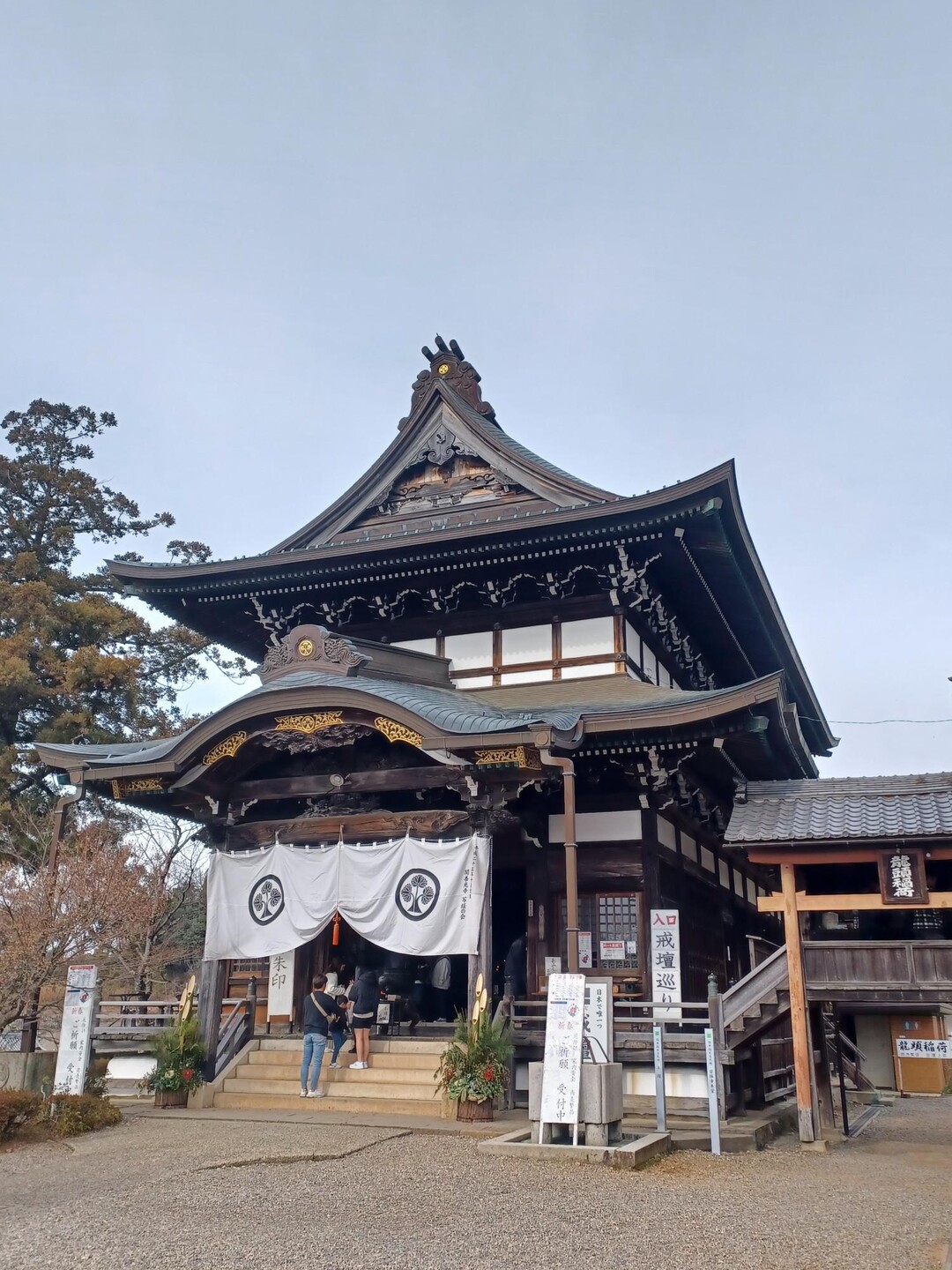 2024年登り初め ～善光寺山・安桜山～ / Azy-mさんの山王山・まるまる山・松尾山の活動データ | YAMAP / ヤマップ