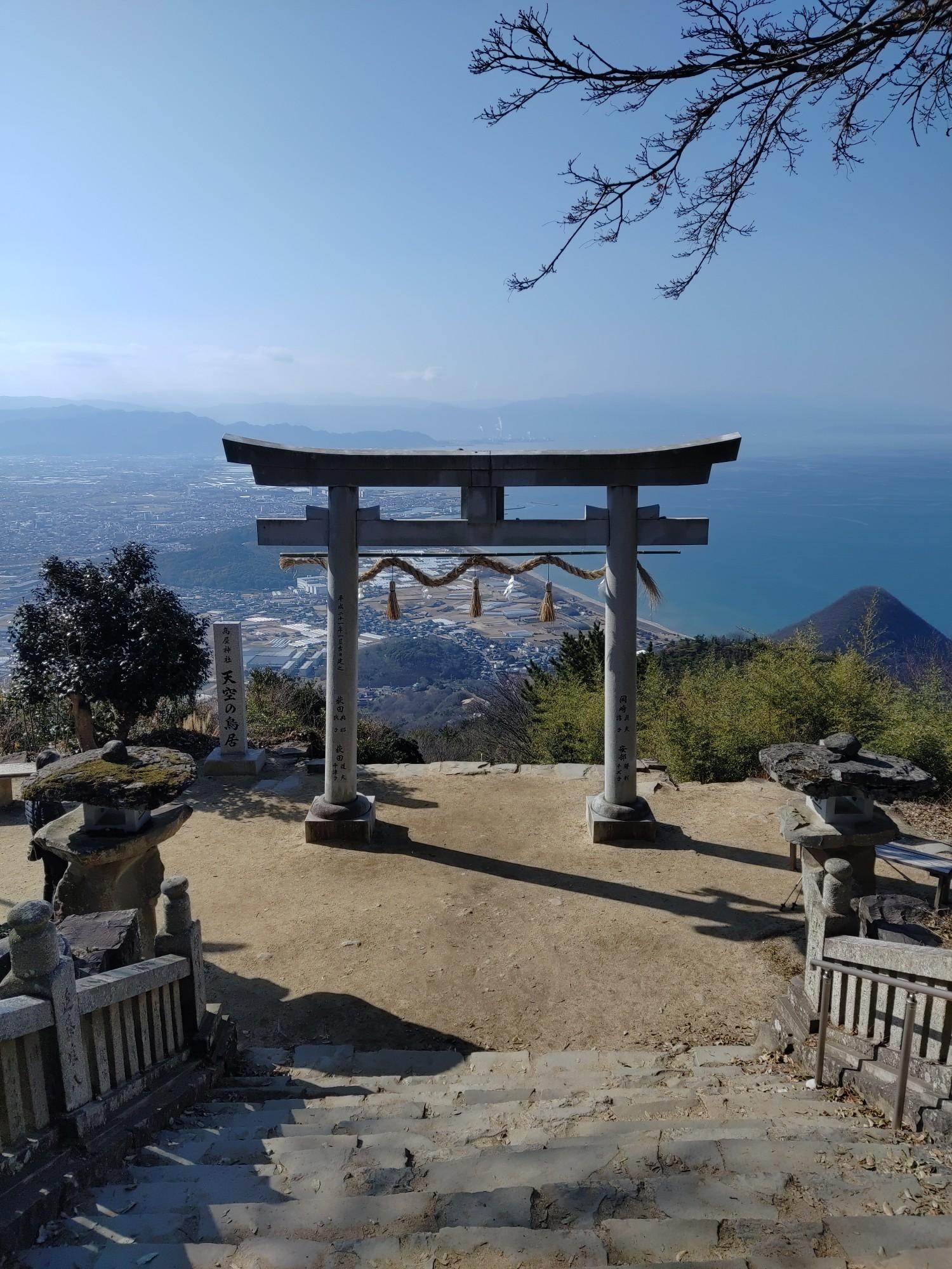 志保山東峰・志保山・七宝山・つず（七宝山系最高地）・上之山・稲積山・南七・宝山JACKｰJACK / JACK-JACK23さんの稲積山・志保山・七宝山の活動データ | YAMAP / ヤマップ