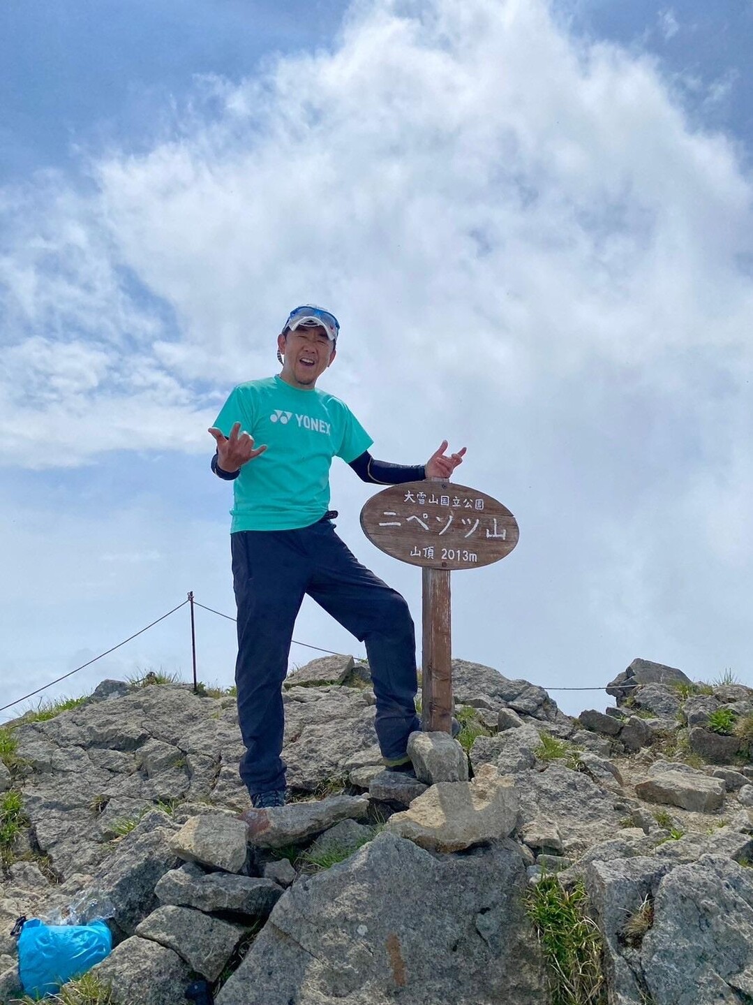 前天狗・天狗岳・ニペソツ山 / izumi.moさんのニペソツ山の活動データ | YAMAP / ヤマップ