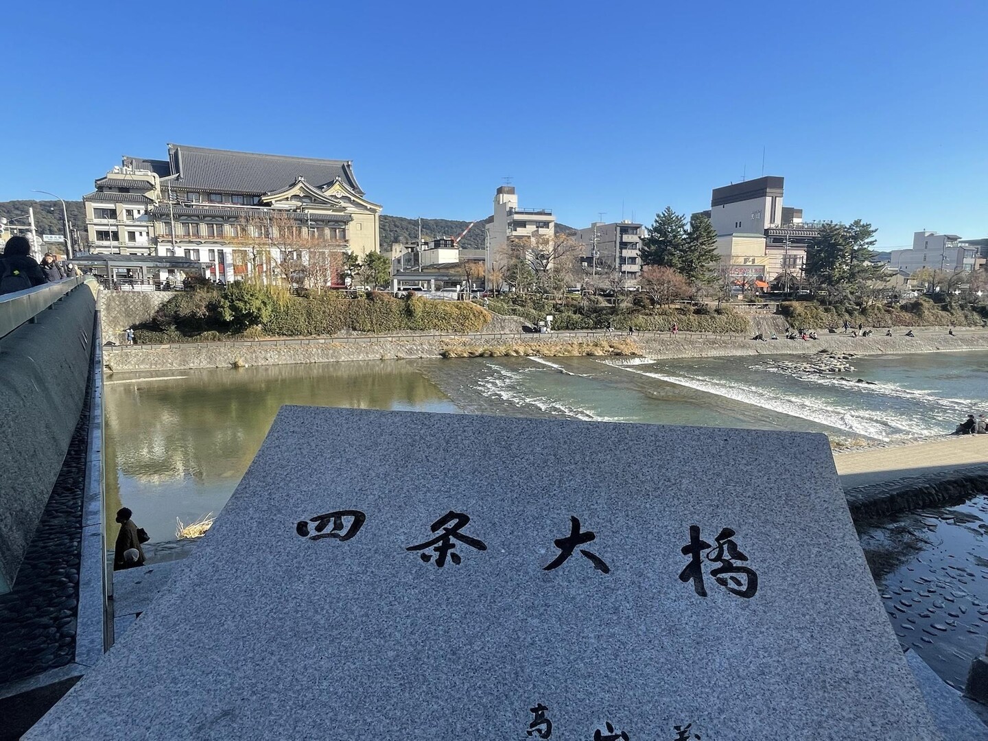 今日もたくさん歩いたのにスタート押し忘れ... / とよみさんのモーメント | YAMAP / ヤマップ