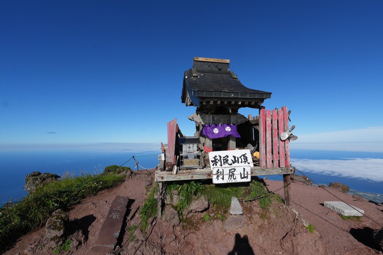 長官山・利尻山（利尻富士） / tjさんの利尻山（利尻富士）の活動データ | YAMAP / ヤマップ